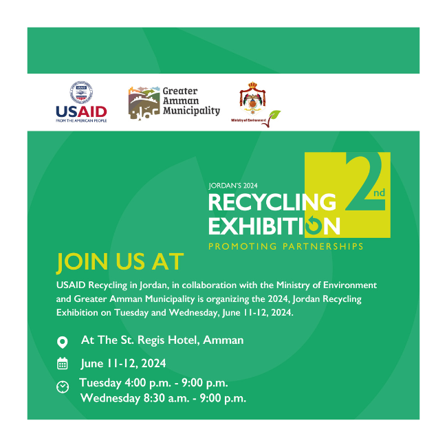 USAID Recycling Exhibition in Jordan, 2024 - Jordan Hotels Association